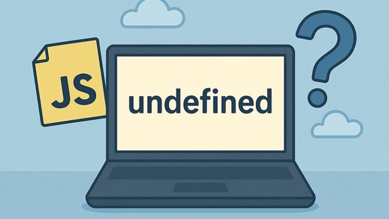 【JavaScript】undefined の意味と使い方 | コーディングライフスタイル